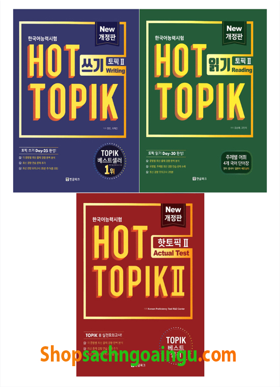 Luyện Đề Topik II Hot Topik - Combo Luyện Đề - Đọc - Viết - Nhà Sách ...
